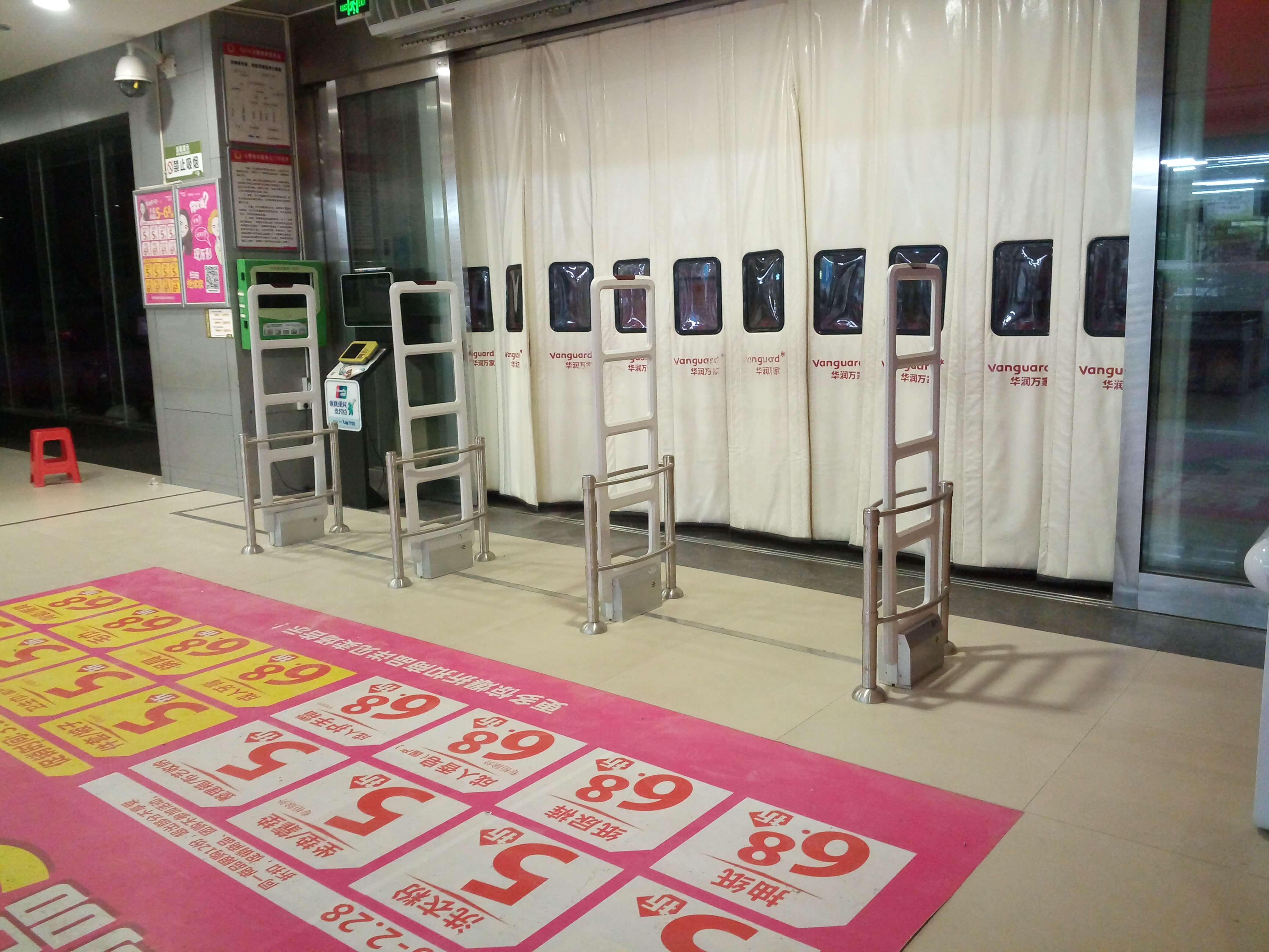 Supermarket Anti-theft Solution in Retail Security System - Bohang